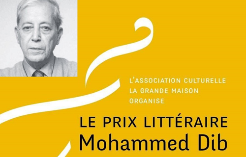 Ouverture des candidatures pour le Prix Mohammed Dib - La Nouvelle ...