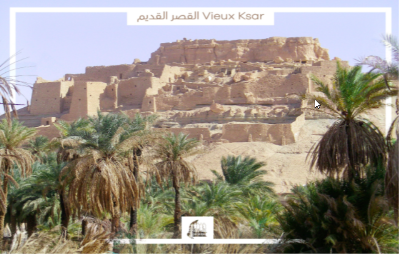 Une vingtaine de projets touristiques validés - La Nouvelle République ...