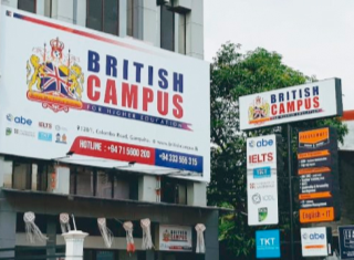 Le British Campus Algeria sera inauguré le 19 septembre - La Nouvelle ...