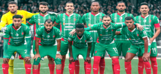 Le MCA bat le MOC - La Nouvelle République Algérie