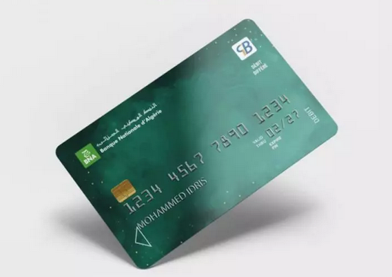 La BNA lance sa nouvelle carte CIB à débit différé - La Nouvelle ...