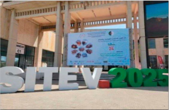 Les dispositions applicables au numéro d’identification national définies par Décret - La ...